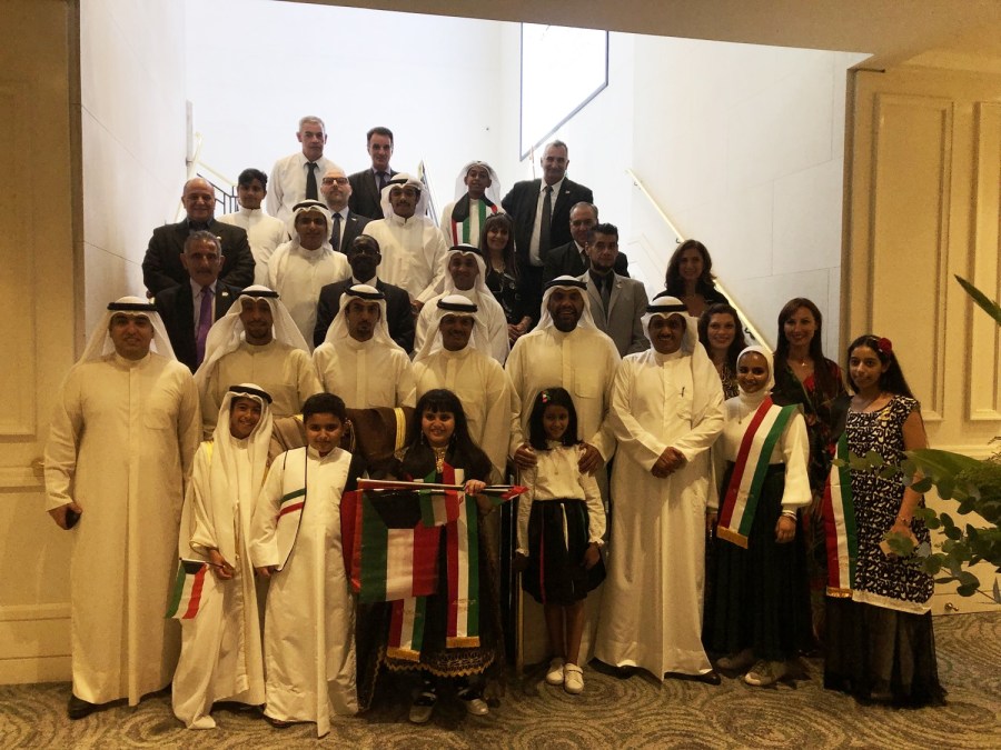 Kuwait, Fiesta Nacional | Acercando Naciones