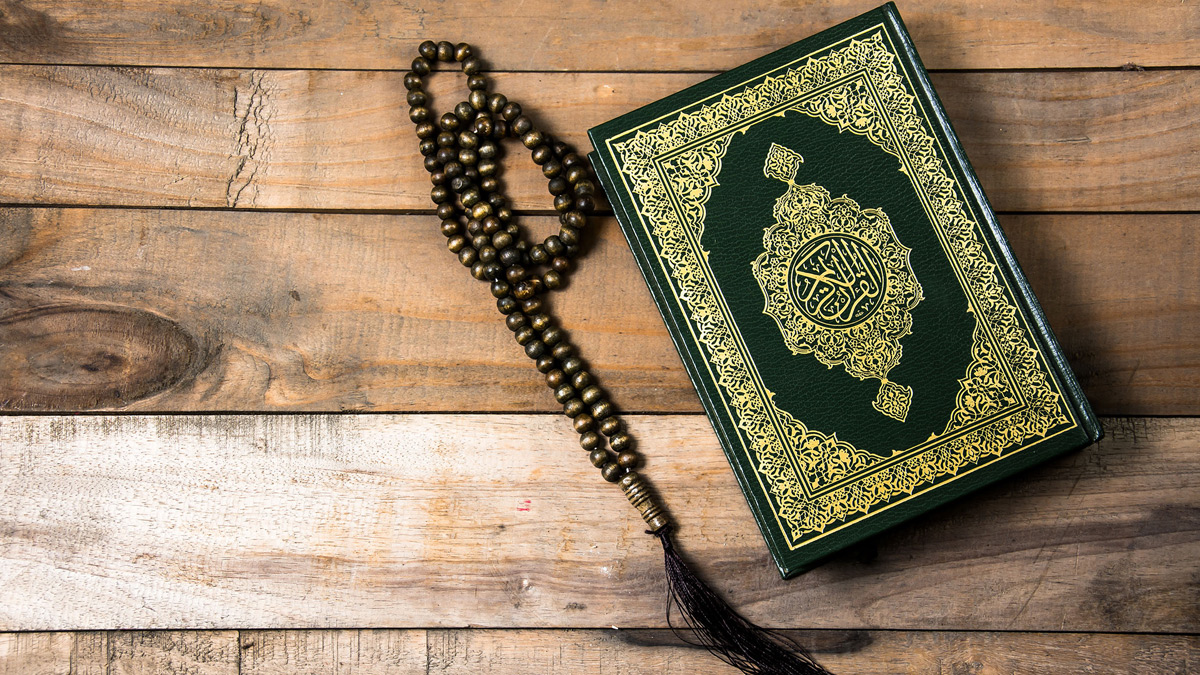 Ramadán, que significa para el Islam | Acercando Naciones