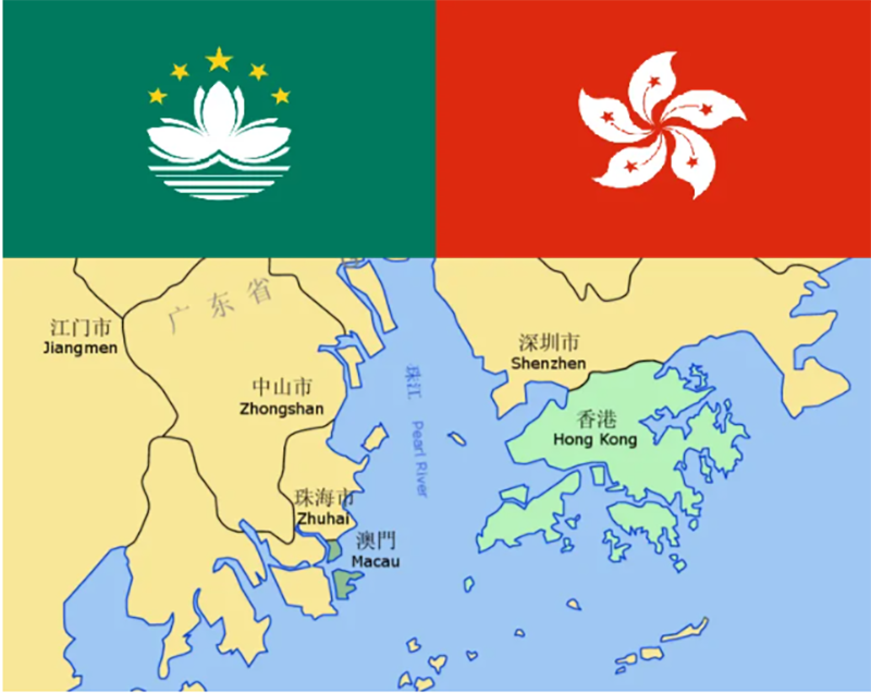 Macao, “Las Vegas de China” | Acercando Naciones